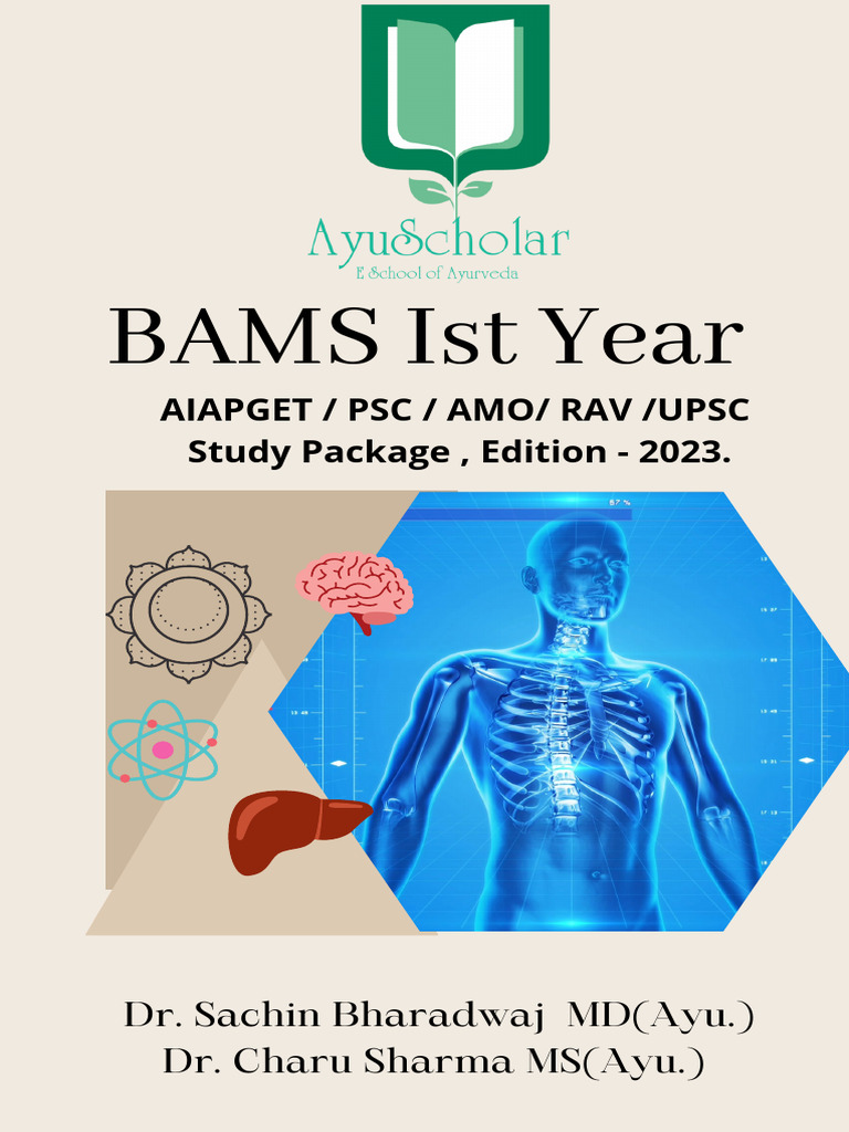 BAMS Study Package 2023: AIAPGET/UPSC | PDF
