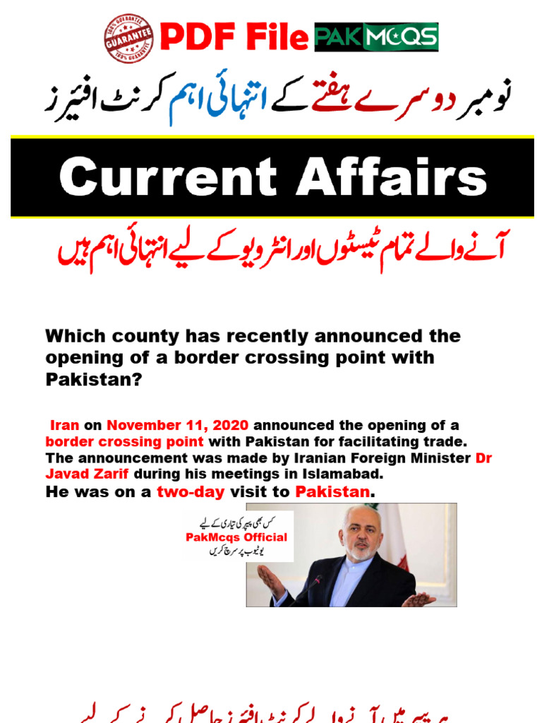 Most Important Current Affairs Month of November 2020 Second Week | PDF ...