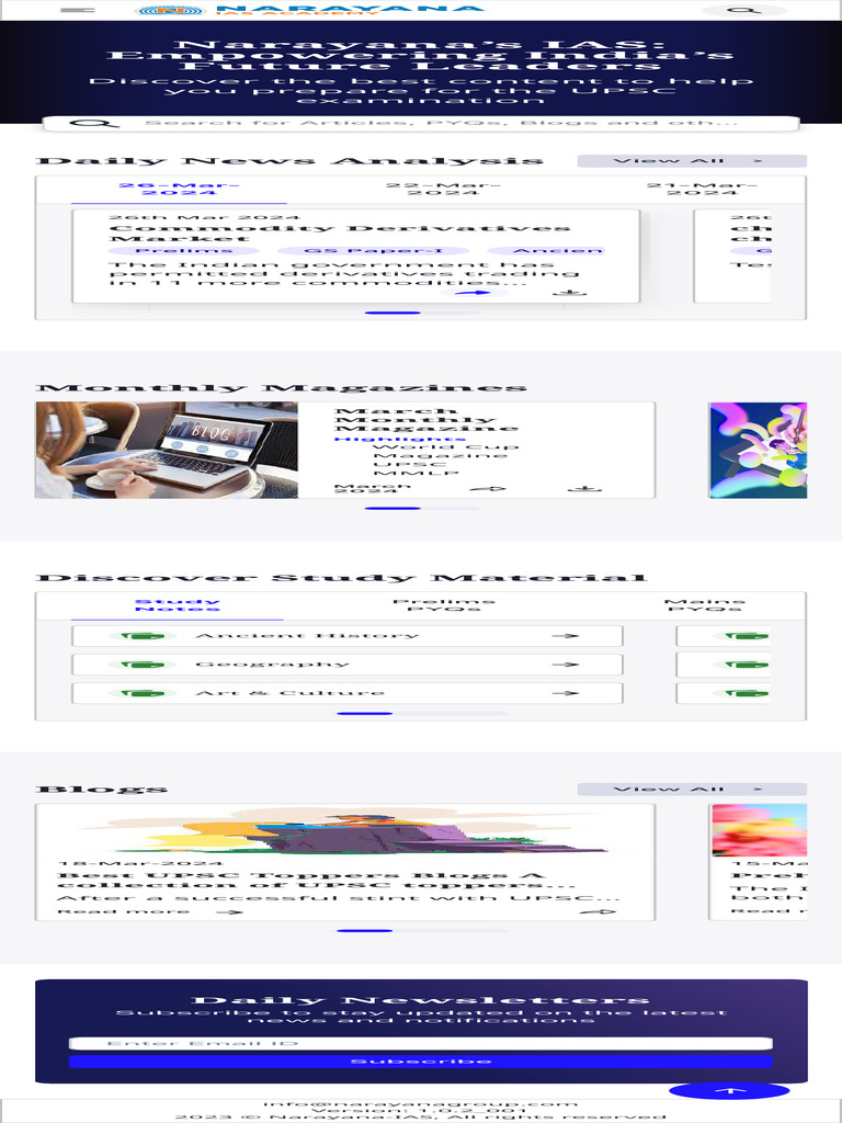 Httpsftrbuild2 Upsc Cms - Gtet.inhome | PDF