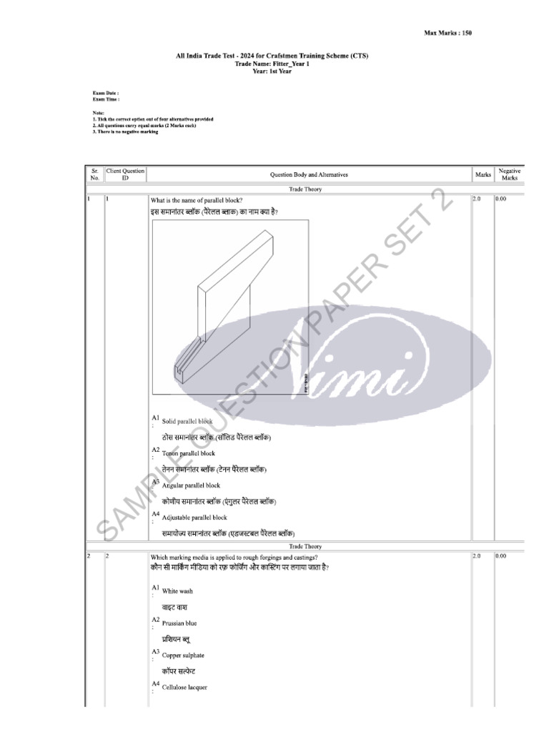 Prova de Fitter - 1º Ano SET 2 | PDF