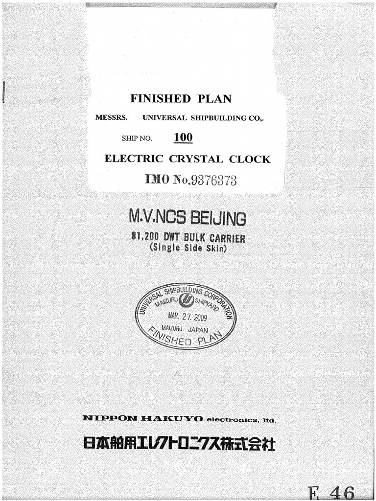 E-46.electric Crystal Clock | PDF