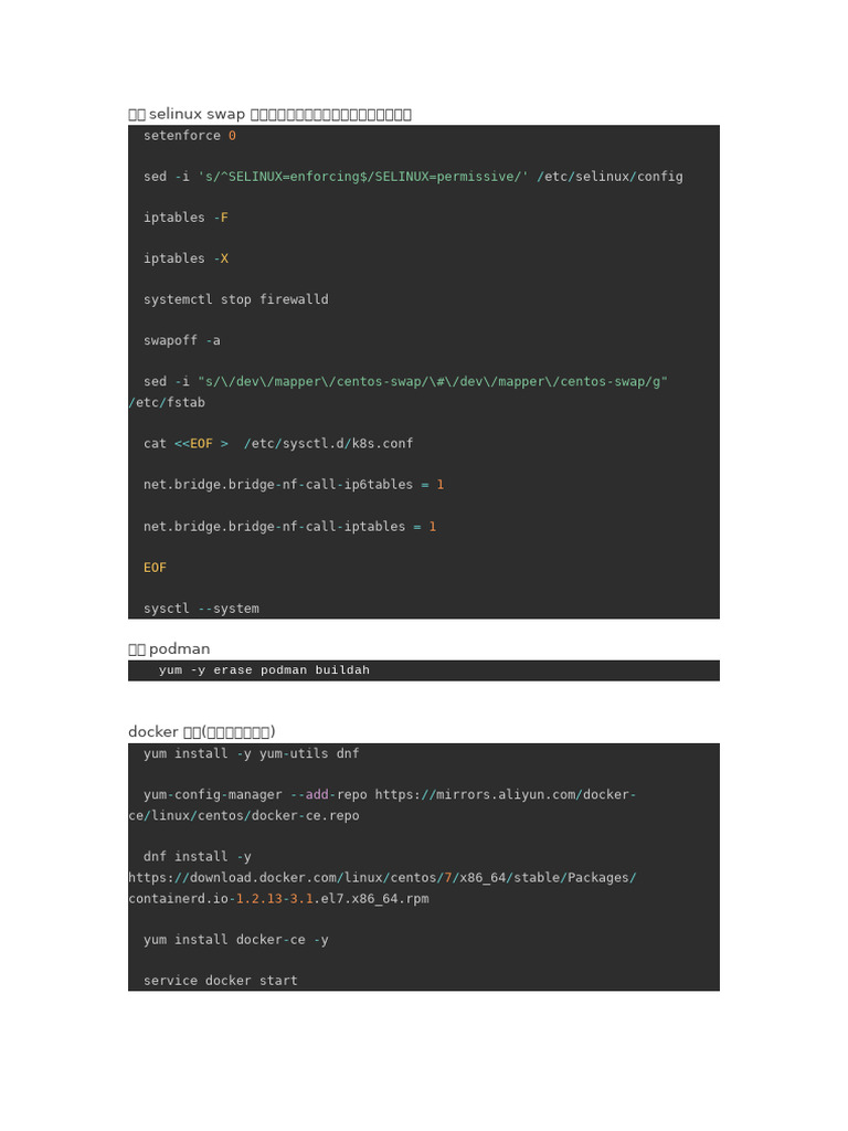 k8s安装 | PDF | Software | Linux