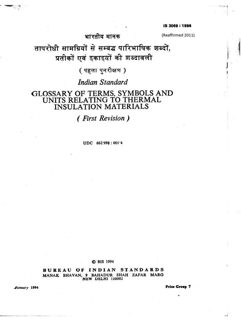 Glossary of Terms, Symbols and Units Relating To Thermal Insulation ...