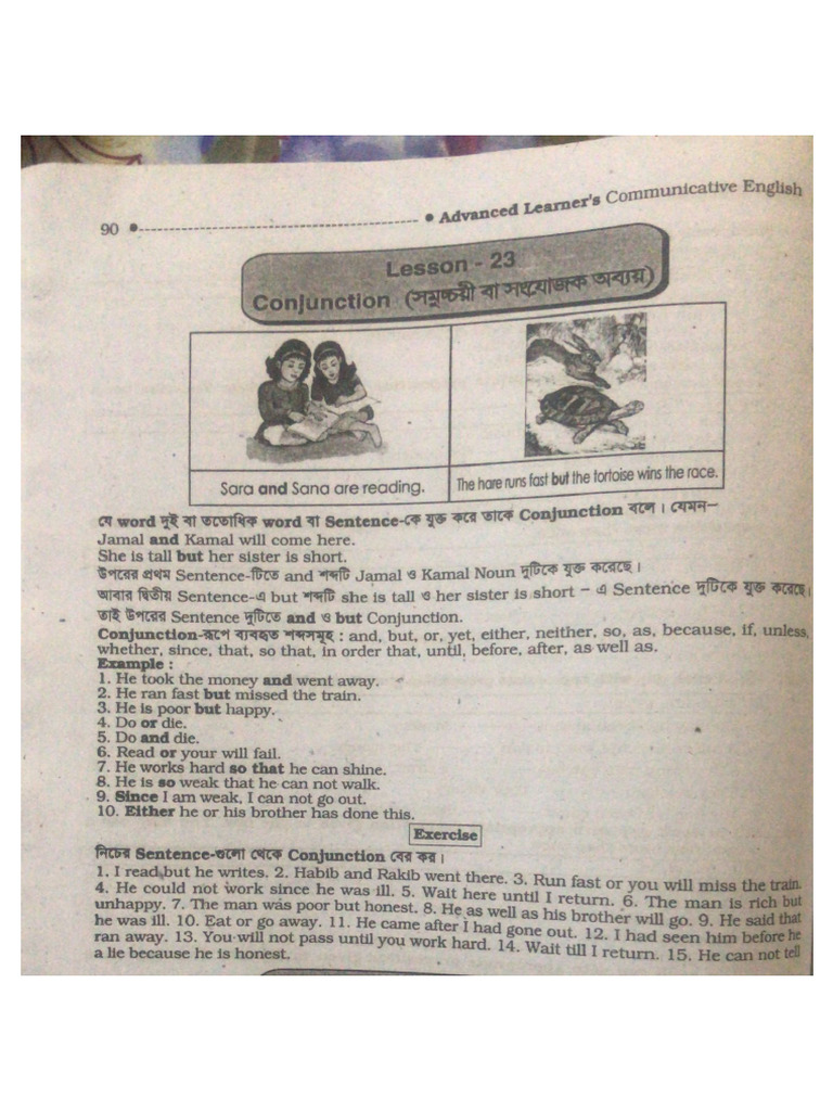 Conjunction | PDF