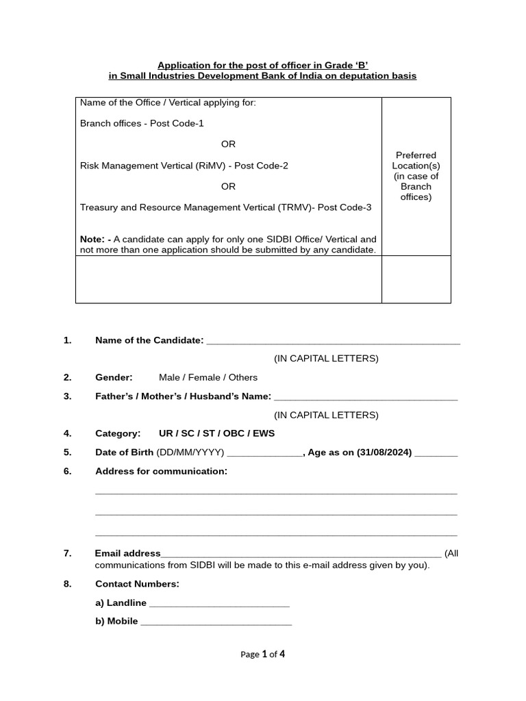 Application Deputation | PDF