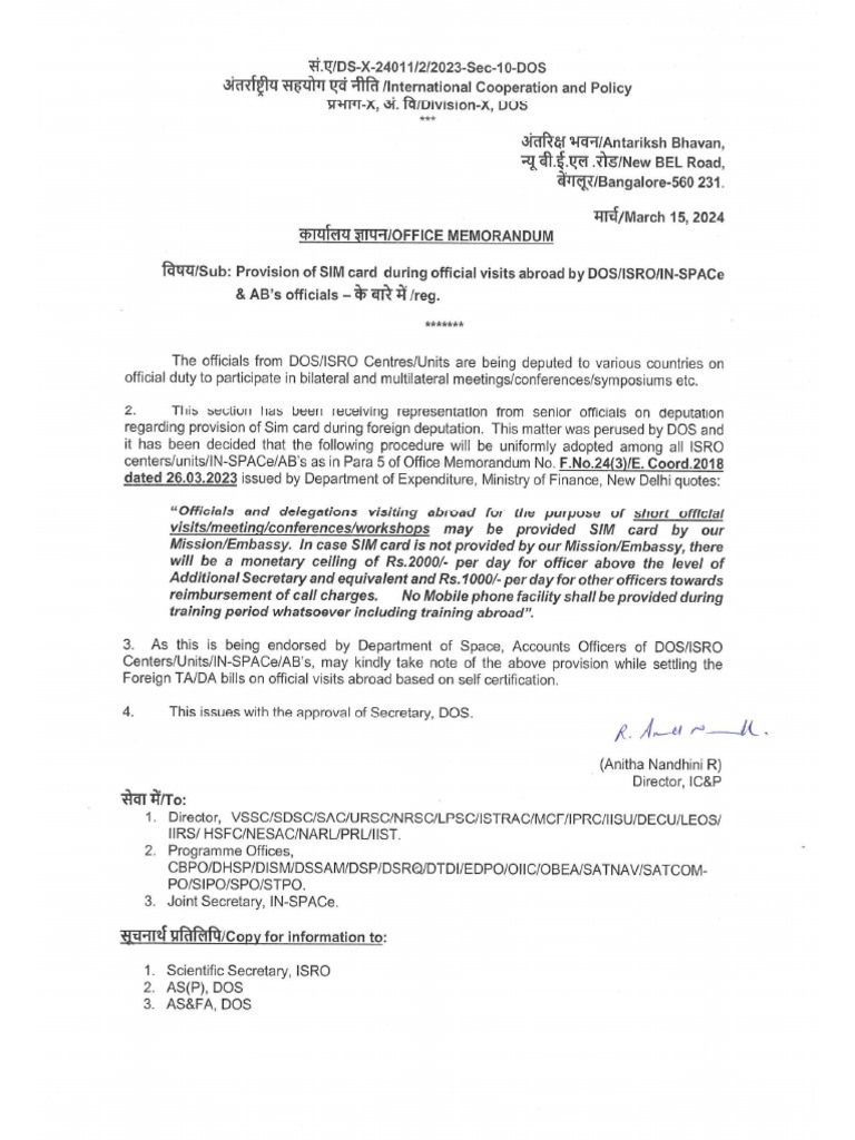 SIM Card provision-FTA | PDF