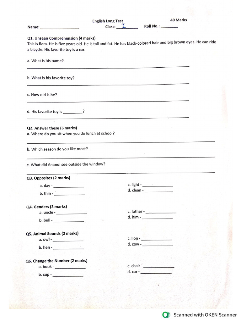 Class 1 English | PDF