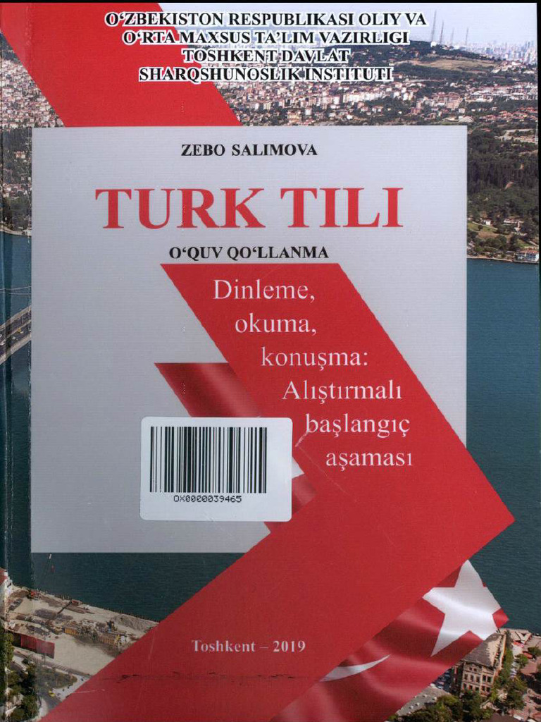 Turk Tili | PDF
