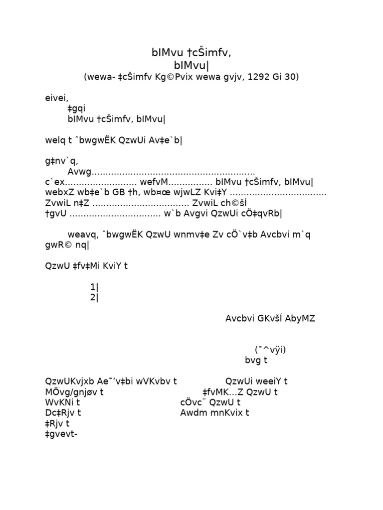 Chutir Abedon for BIMVU | PDF