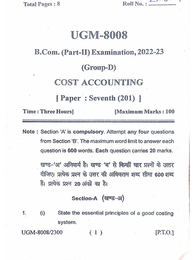 BCOM II 2022-23 PYQ AK_250301_205516 | PDF