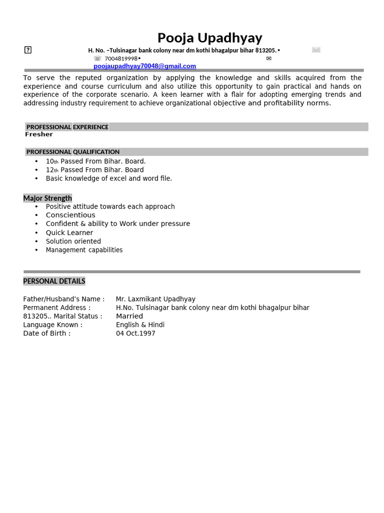 Pooja Upadhyay | PDF