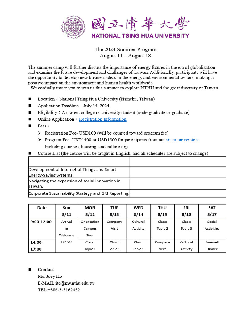 2024 NTHU Summer Program | PDF