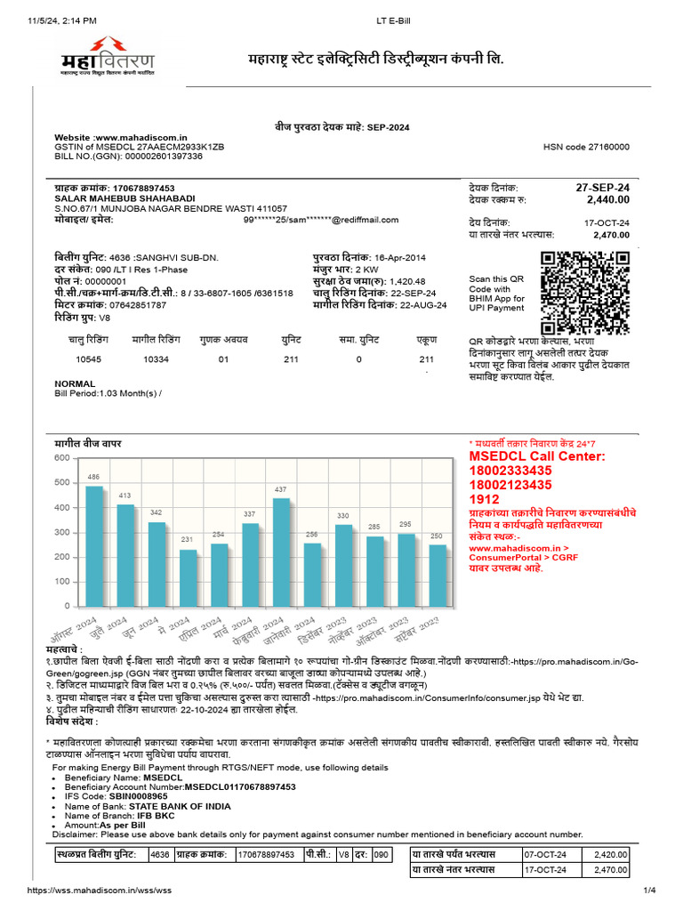 LT E-Bill Sep 24 | PDF