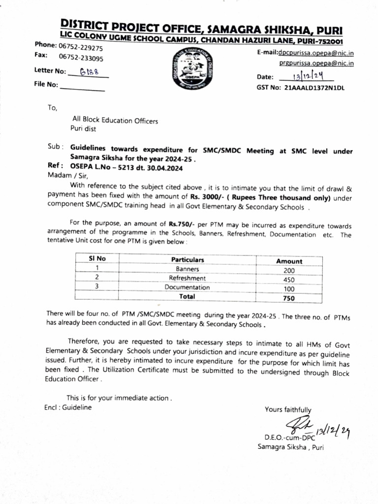 Guideline SMC SMDC Training 2024-25 | PDF