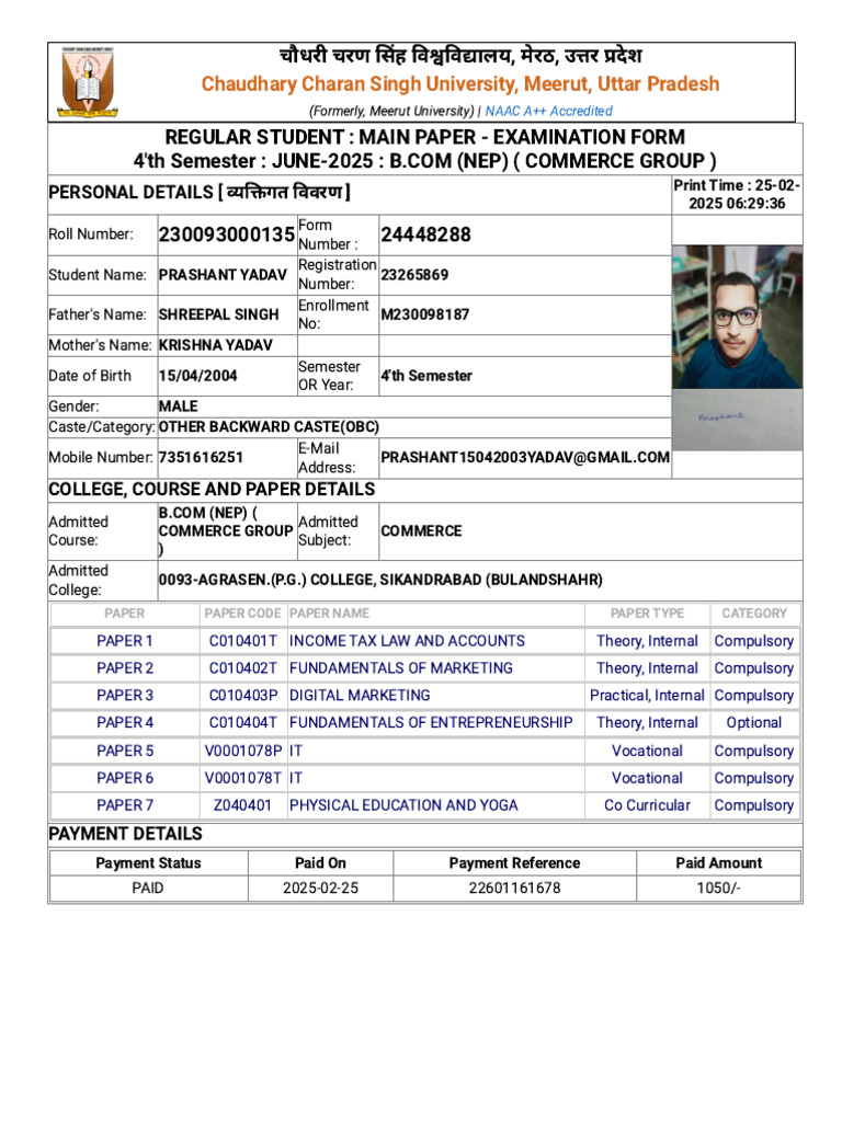 B.Com 4th Semester Exam Form 2025 | PDF