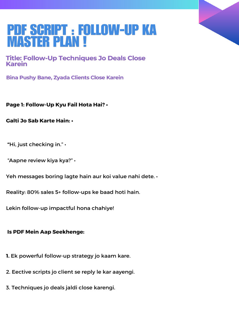 Follow Up Ka Master Plan | PDF