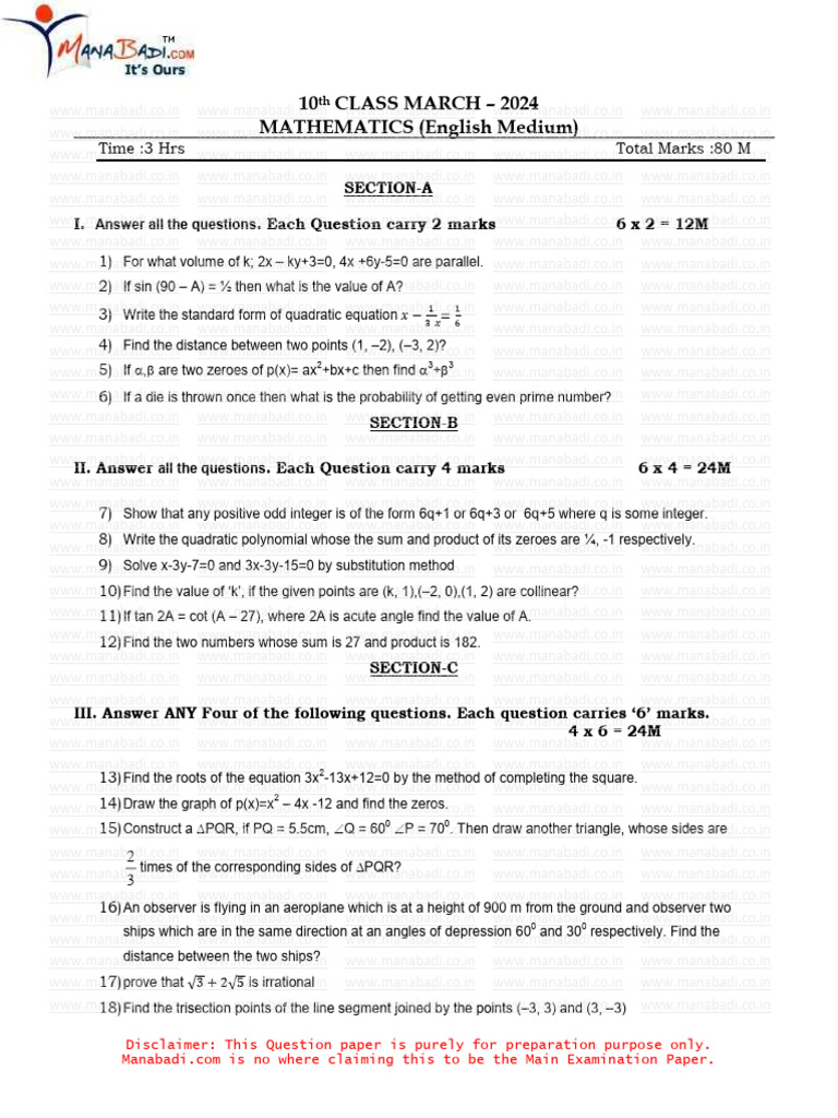 10th Class March 2024 Math Paper | PDF | Elementary Mathematics ...