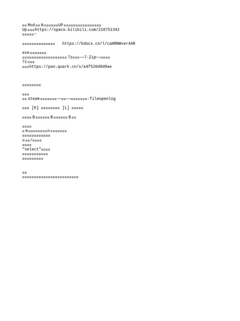 Mod介绍 | PDF