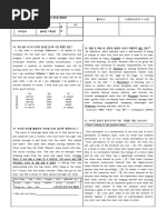 Fsiq Score Chart | PDF | Wechsler Adult Intelligence Scale ...