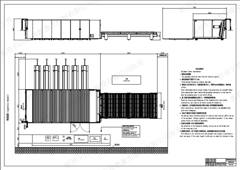 C6 Factory Layout - Bodor Marwa | PDF