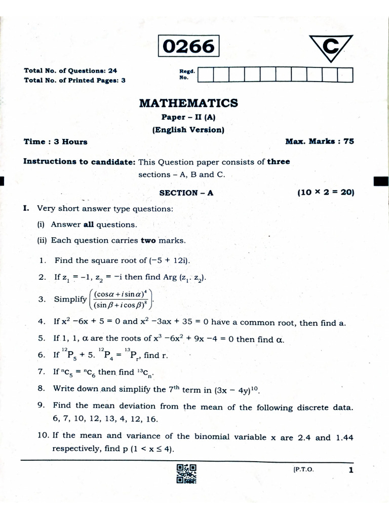 Maths 2A | PDF
