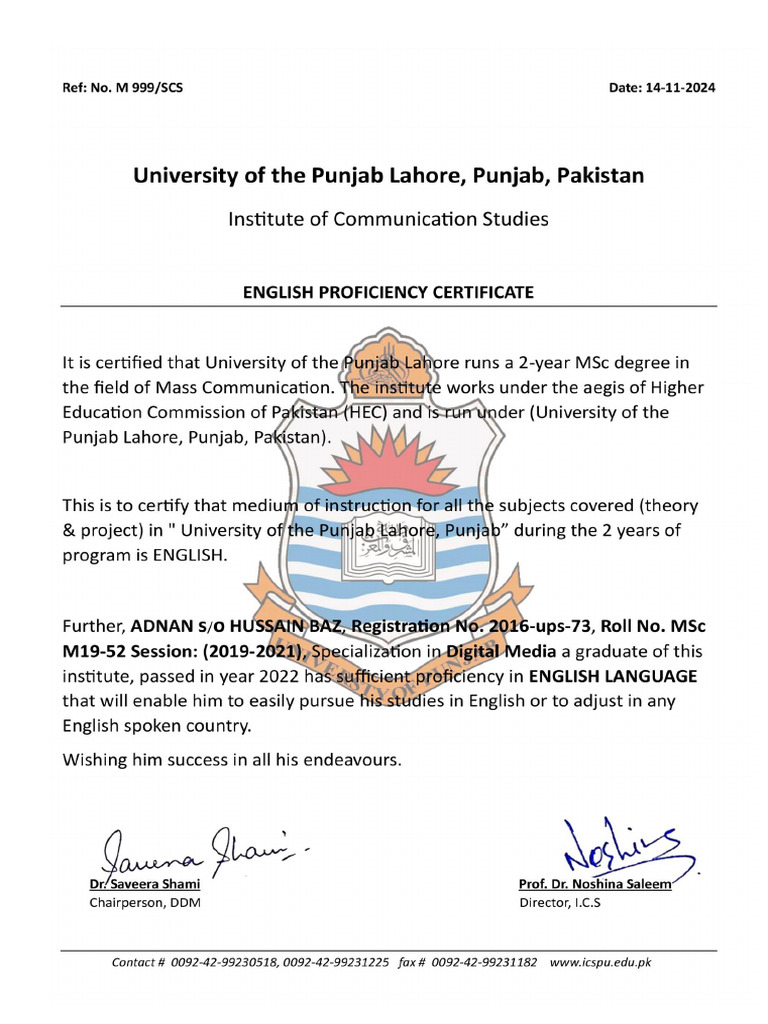 English Proficiency Certificate | PDF