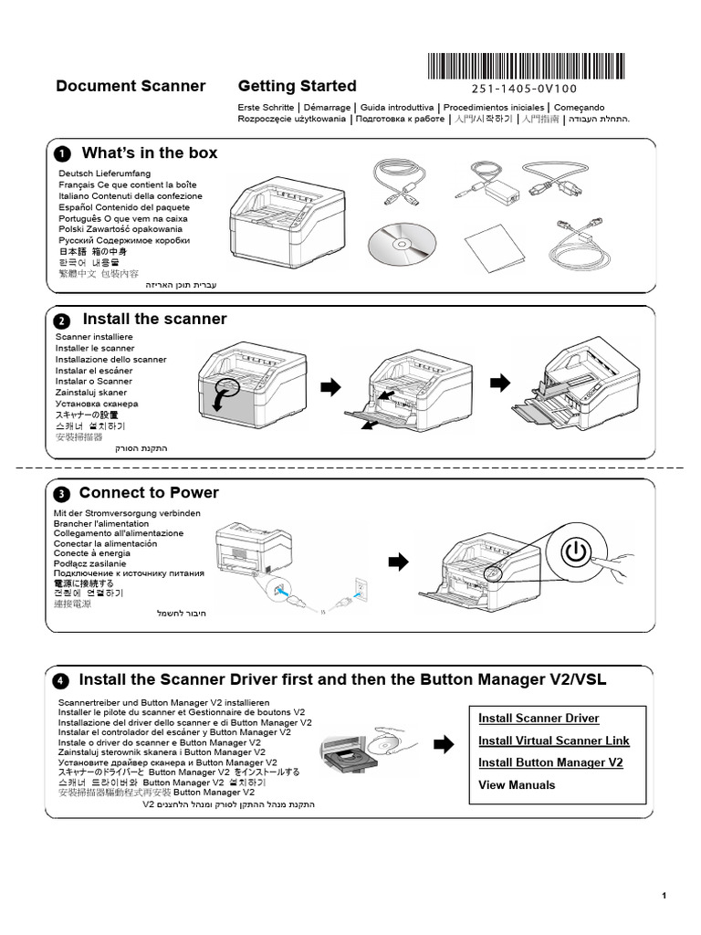 AD8120UN Quick Guide All | PDF