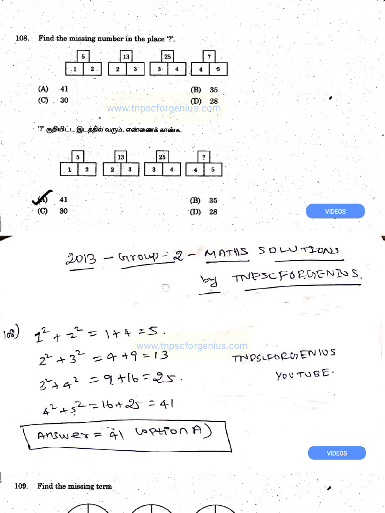 TNPSC Group 2 Maths Solutions (2011-2021) Tnpscforgenius (1) - Removed | PDF | Interest ...
