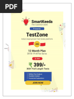 Class 5 Maths - Patterns - CBSE Worksheets | PDF