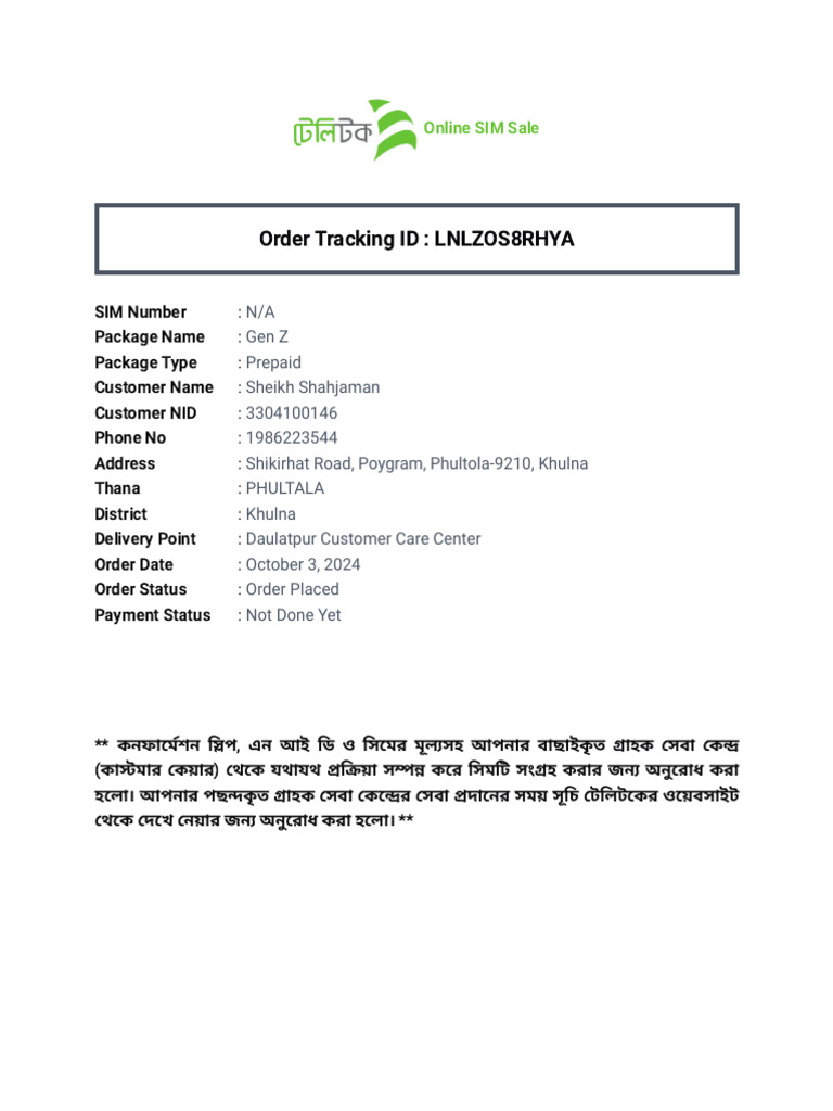 Teletalk Online SIM | PDF