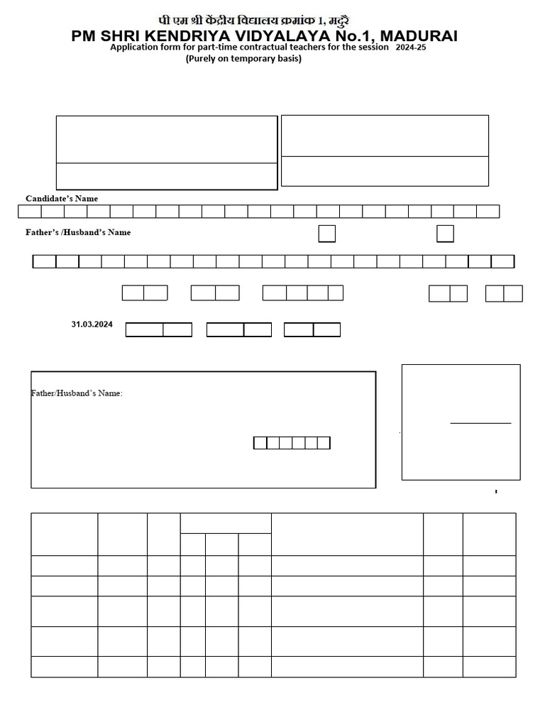 Application Form Final 2024-25 | PDF