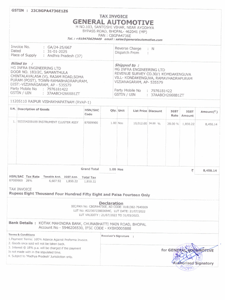 Scan 20250204 165522 | PDF