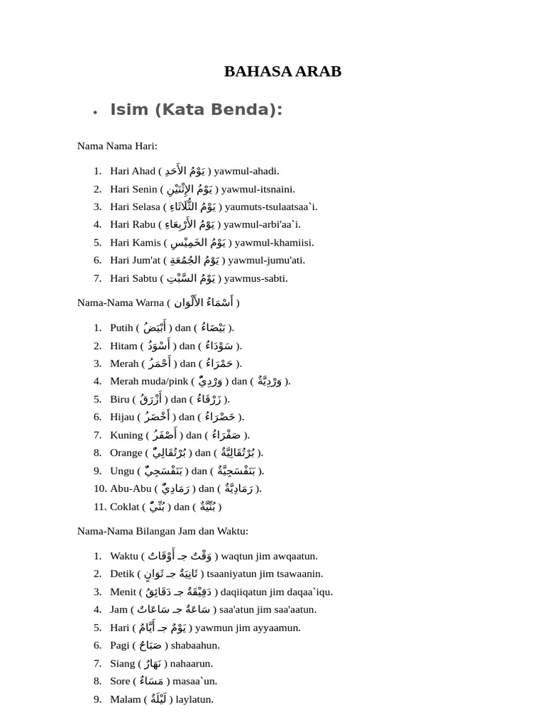 MODUL BAHASA ARAB | PDF