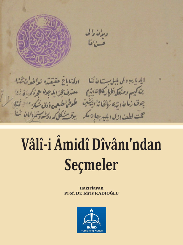 Vali i Amidi Divanindan Secmeler | PDF