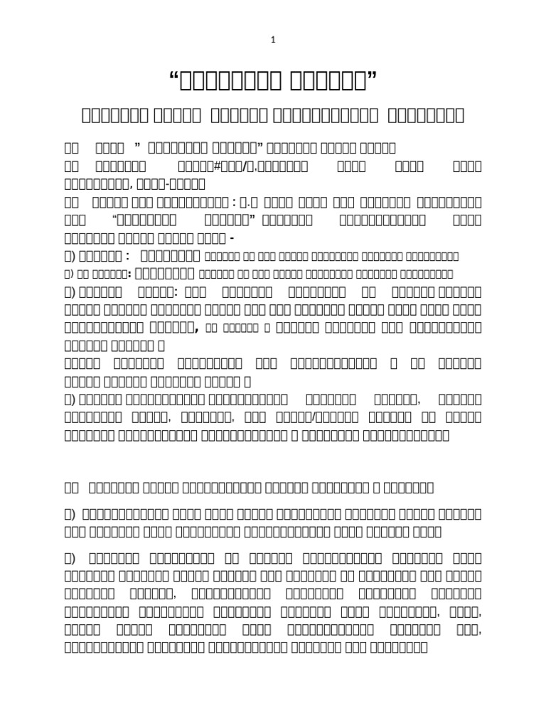 Projapoti Tower | PDF