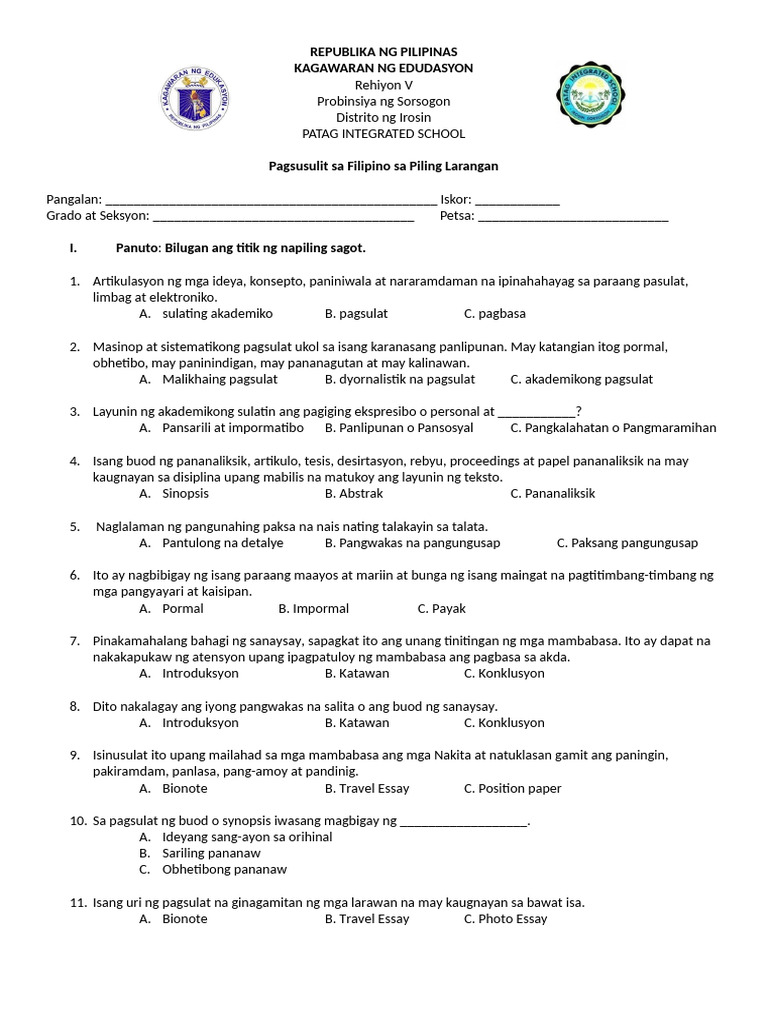 PFPL Gas 11 A Exam | PDF