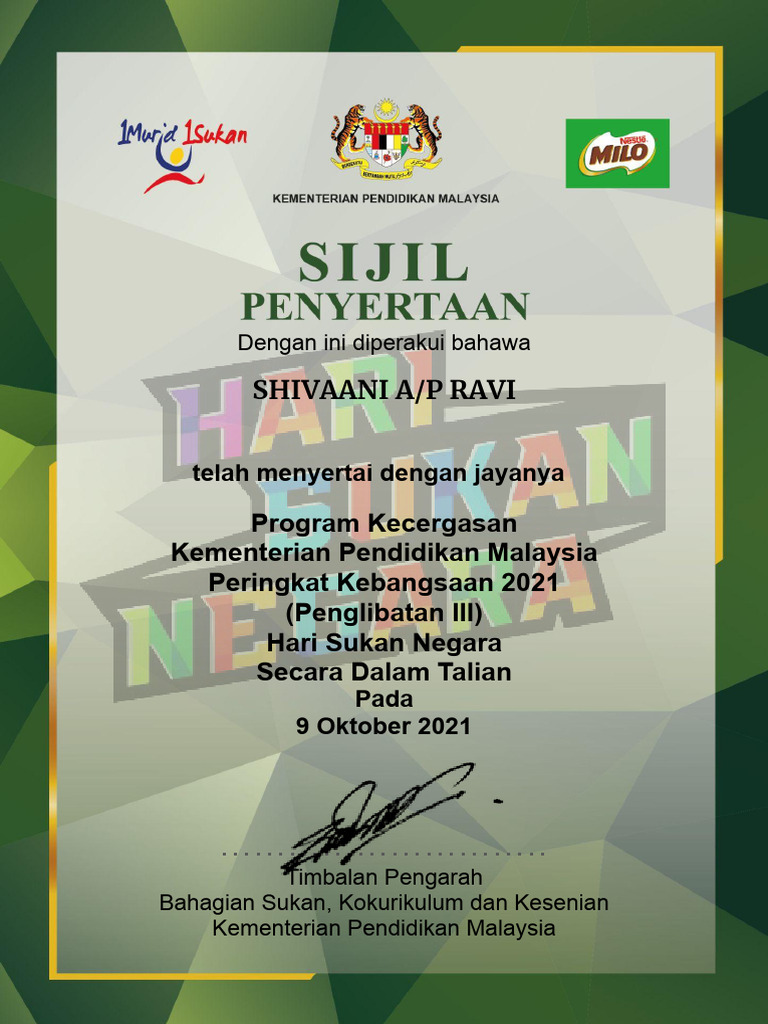 Shivaani A_p Ravi | PDF