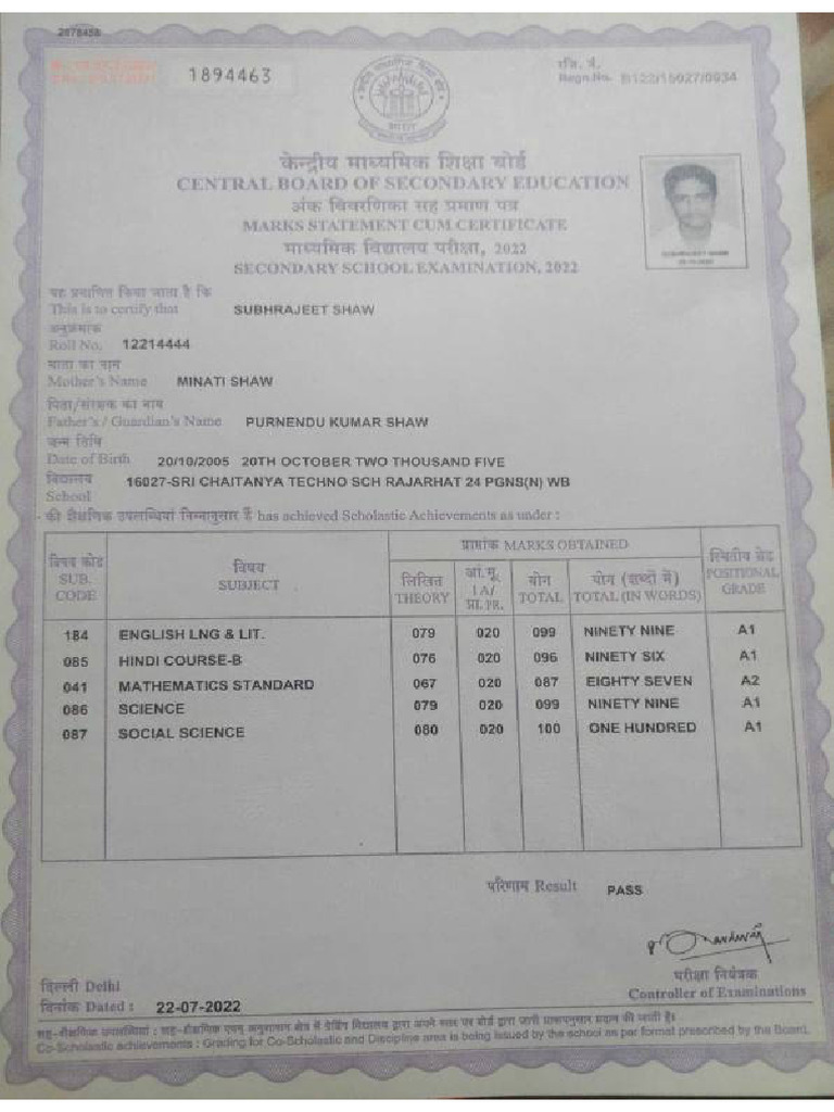 Classxcertificate Compress | PDF
