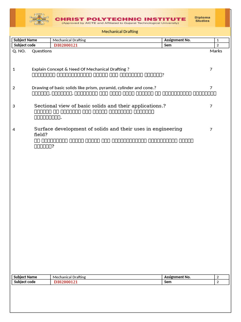 Assignment of CH 2 | PDF
