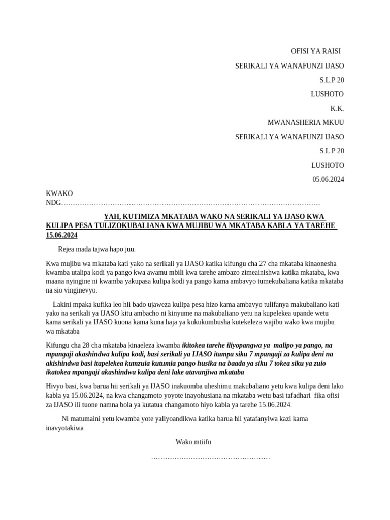 Barua Za Madeni | PDF