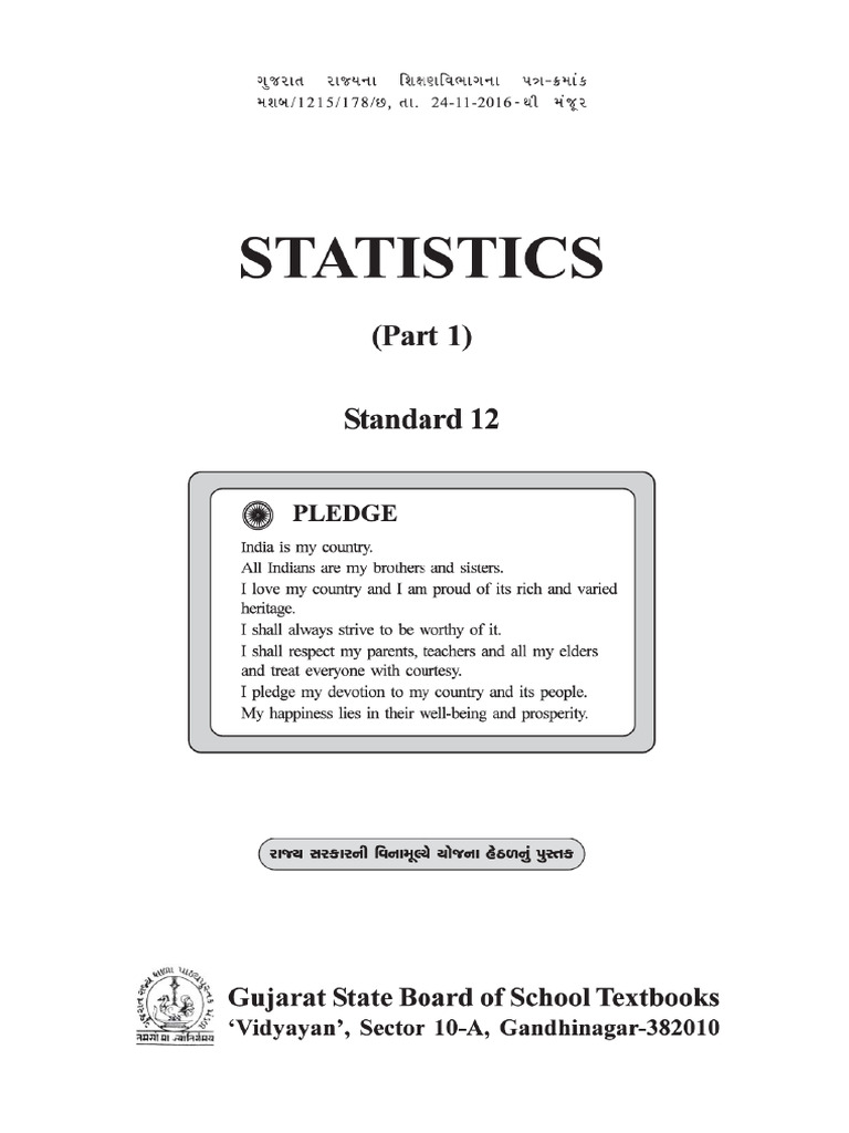 GSEB Class 12 Statistics Part 1 Textbook E.M. | PDF