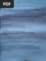 Perumal - 09 - Doc4 Postal Receipt - Ad Card | PDF