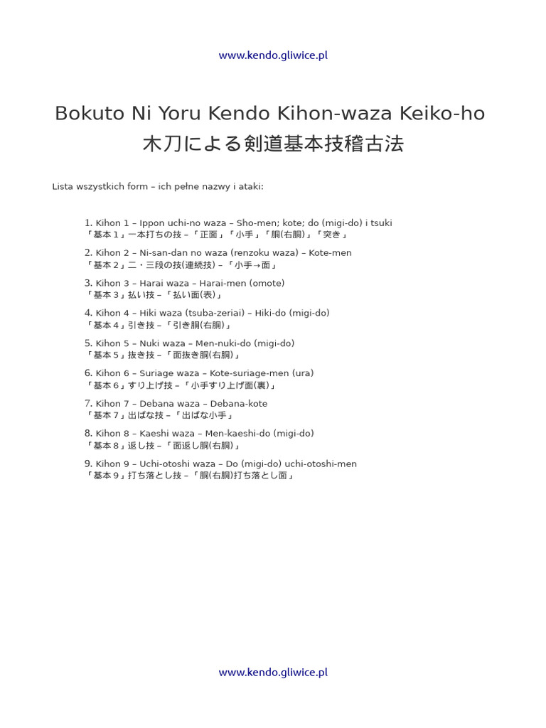 kendo_kihon_waza | PDF