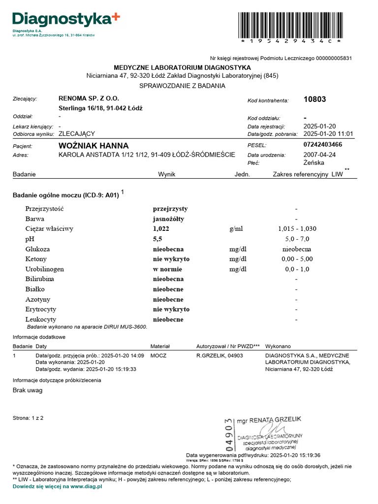 5e17 22 1 2025 | PDF