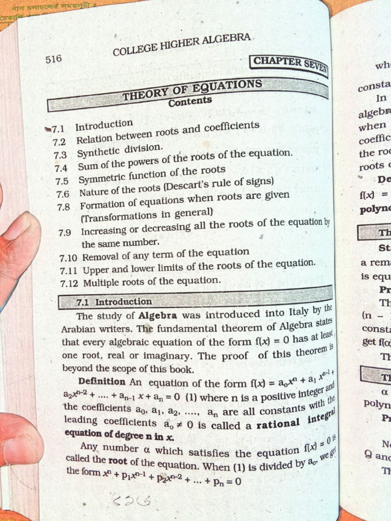 Theory of Equation | PDF