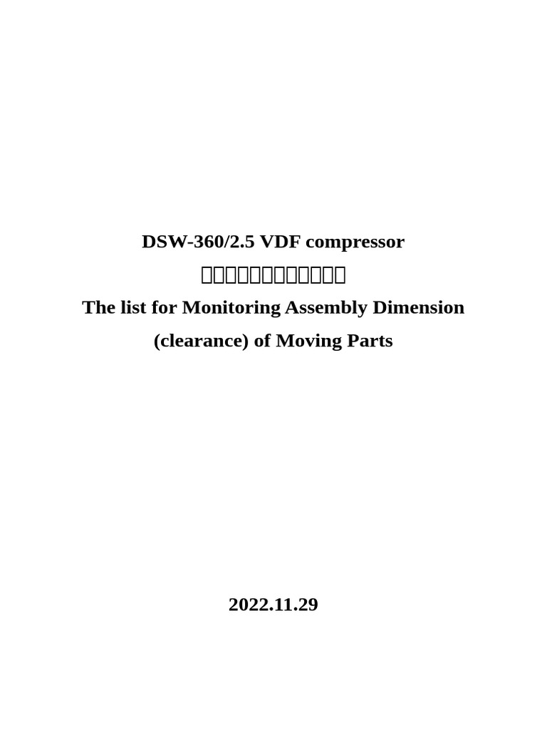 DSW-360-2.5 Main Moving Parts Clearance List | PDF