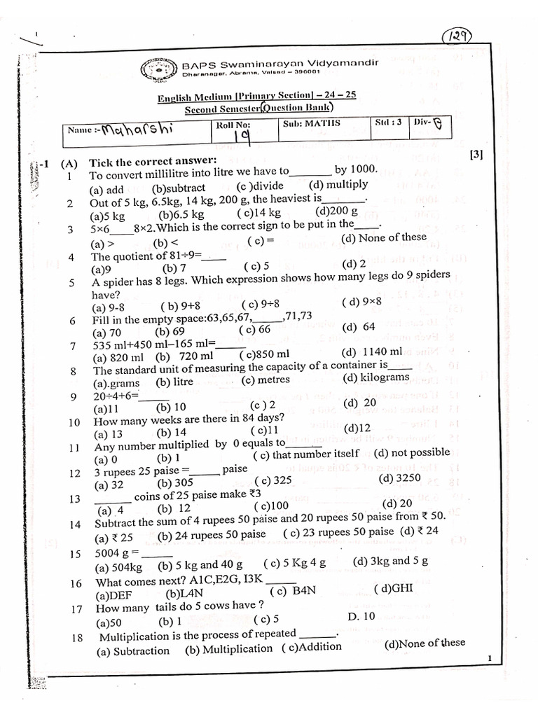 STD 3 Sem 2 Maths Paper | PDF