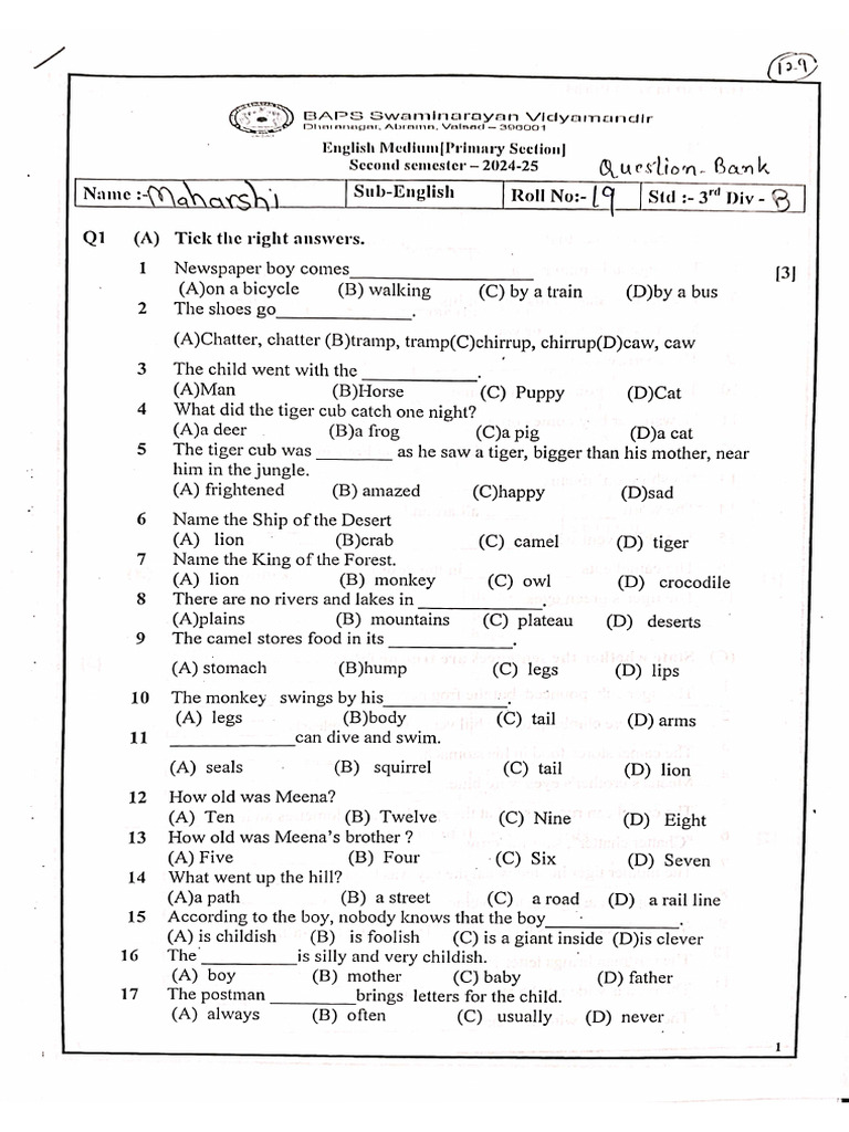 STD 3 Sem 2 English Paper | PDF