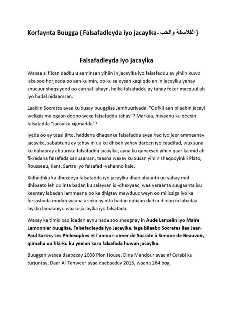 Falsafadleyd Iyo Jacaylka | PDF