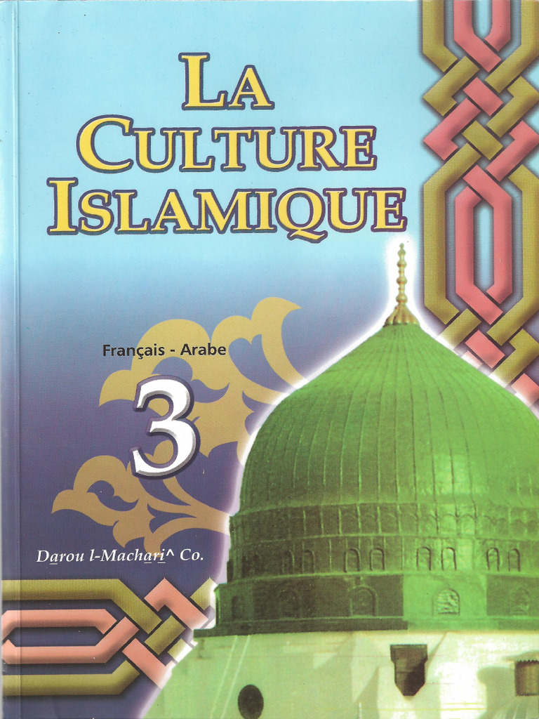 Culture Islamique TOME 3 | PDF